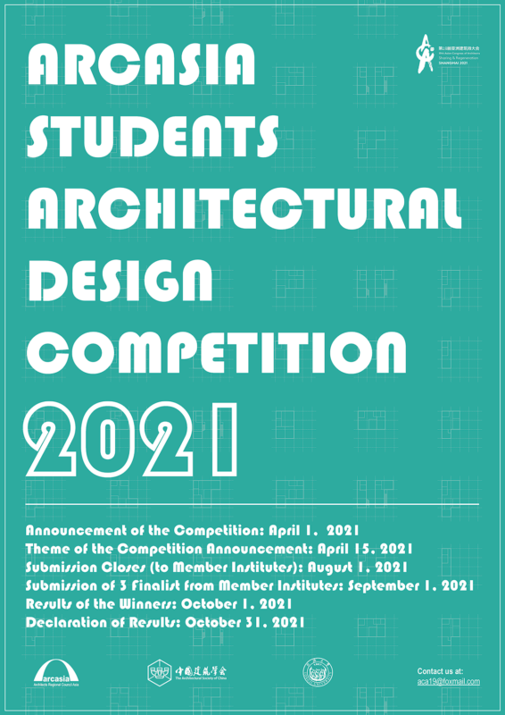 ARCASIA STUDENTS' ARCHITECTURAL DESIGN COMPETITION 2021 - IAB